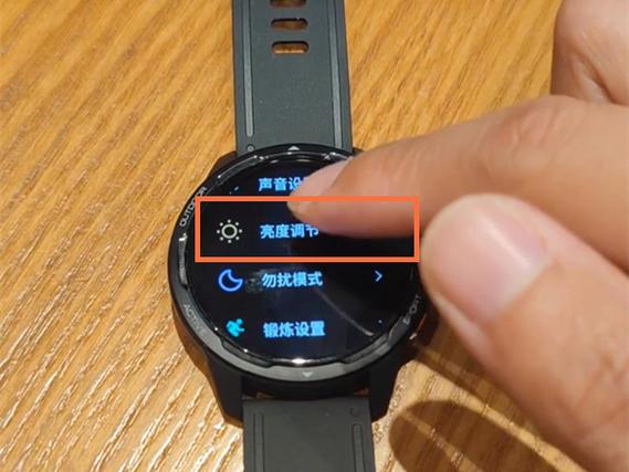 小米手表color可以常亮吗截图