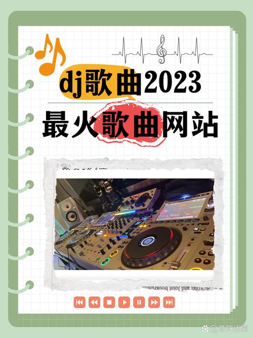 djdjau商城网站