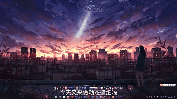 平板设置动态壁纸图标