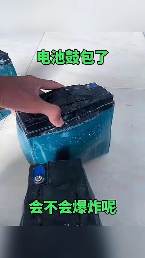 鼓包的电池会爆炸吗图标