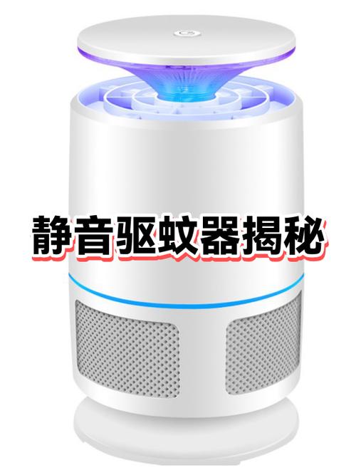 qq对方静音会显示吗图标