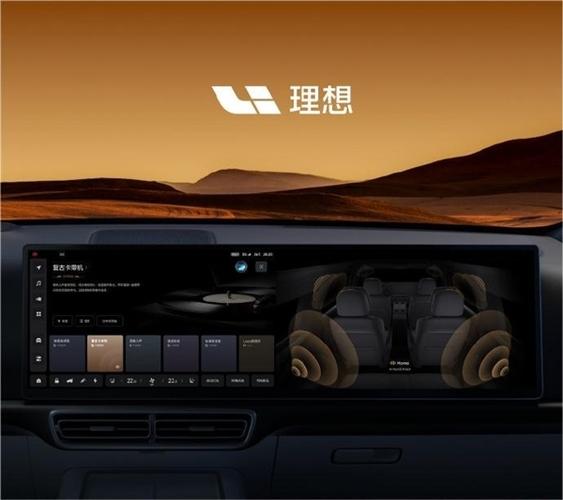 调音台使用方法截图