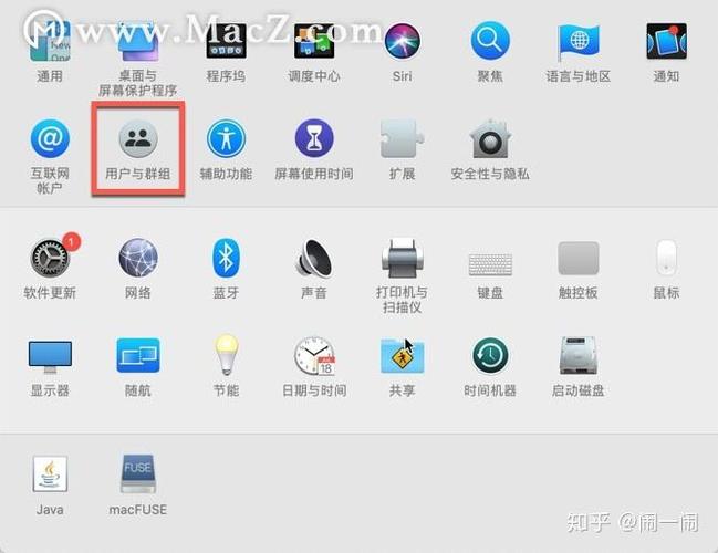 mac root权限怎么开启
