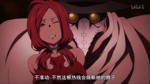 炎炎消防队第三季樱花图标