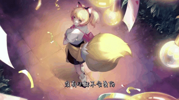 妲己语音台词图标