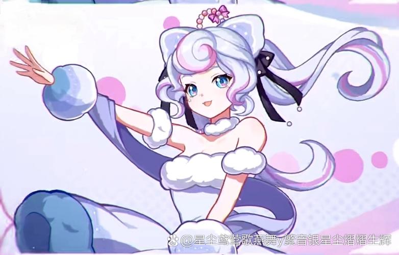 蛋仔派对拟人官方图标