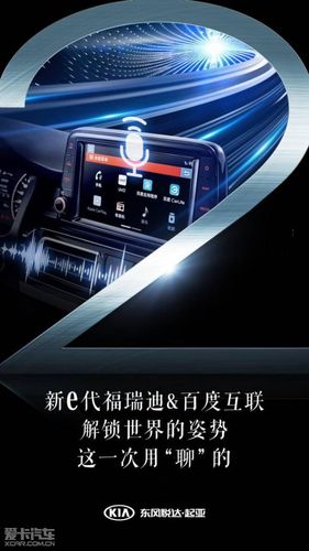 电视频道被锁定了,怎么解锁图标