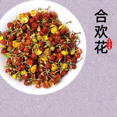 干合欢花的功效与作用图标