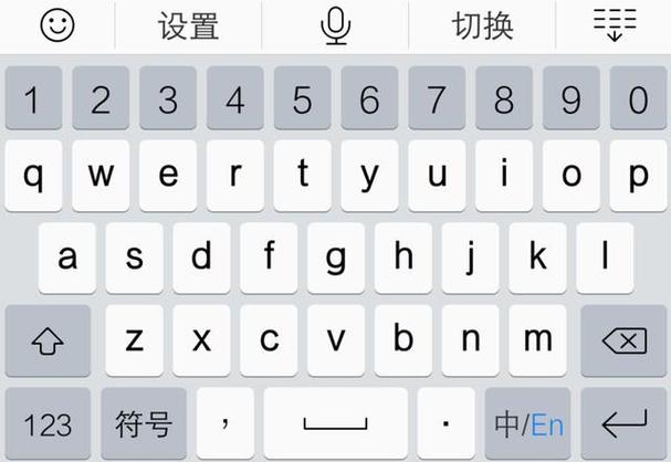 华为手机26键拼音怎么改大写打字截图