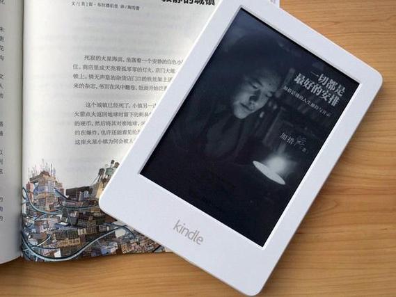 Kindle死机的解决方法图标