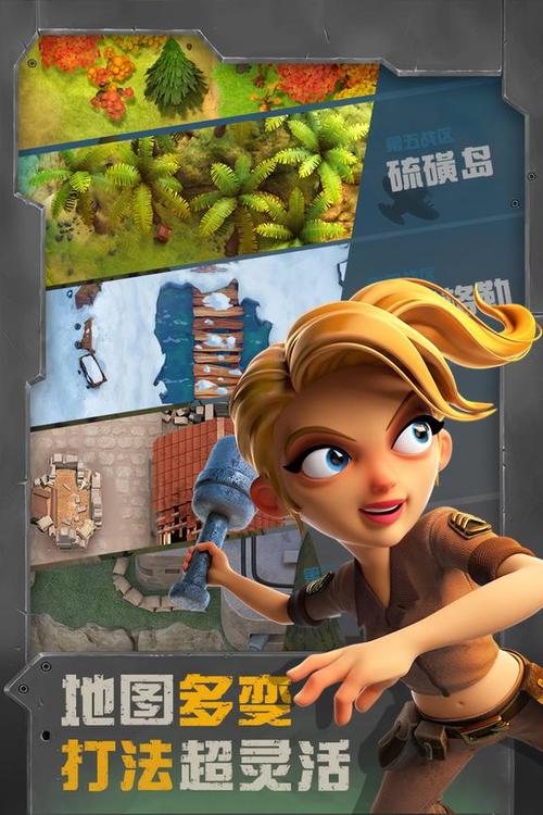 战区英雄内置菜单图标