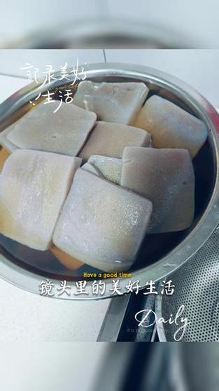 家庭自制魔芋豆腐视频图标