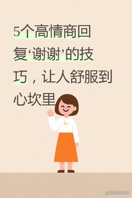 什么是小收藏呀截图
