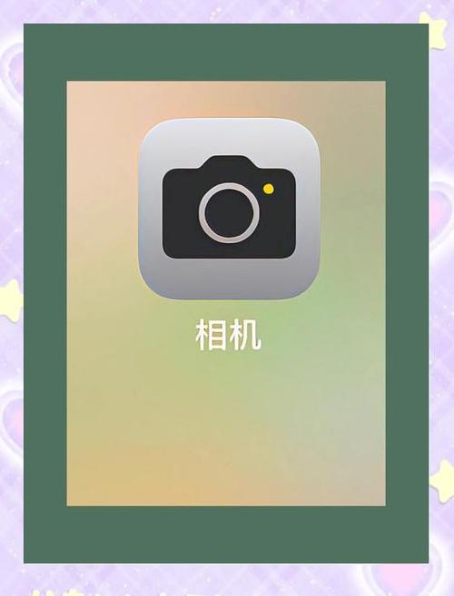 苹果相机拍完照片相反图标