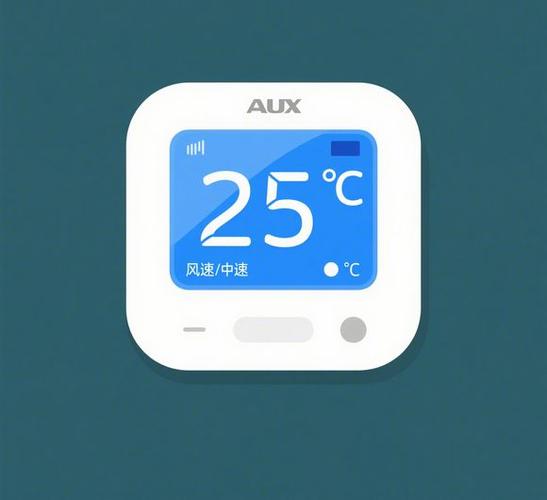 奥克斯空调面板上的符号代表什么图标