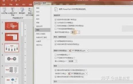 如何设置撤回的次数上限图标