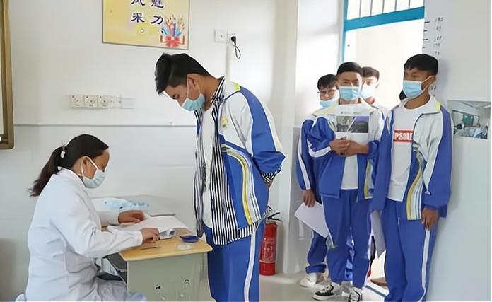 高考体检要全身脱完吗图标