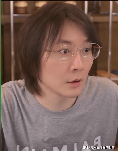 张大仙直播一天能赚多少钱图标