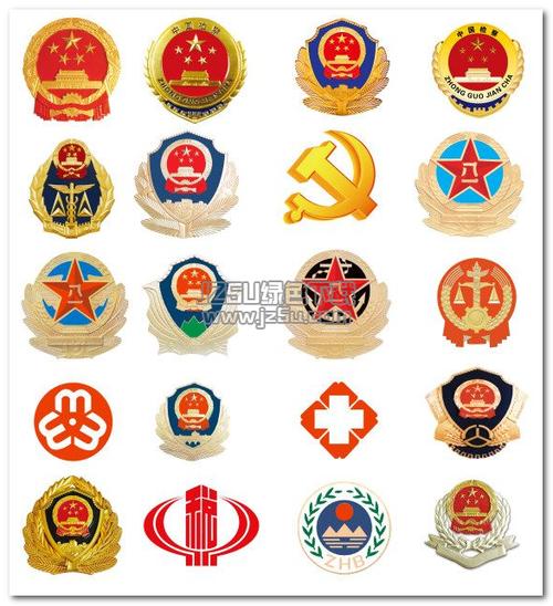 徽章大全图标