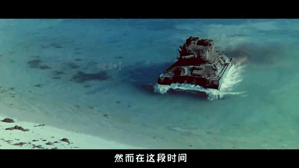 开局把渔船改成了军舰的小说截图