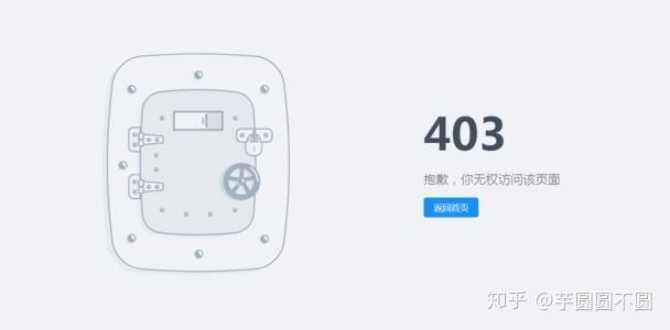 理光复印机报错sc401图标