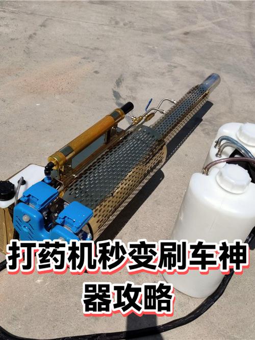 如何在qq上快速刷屏图标
