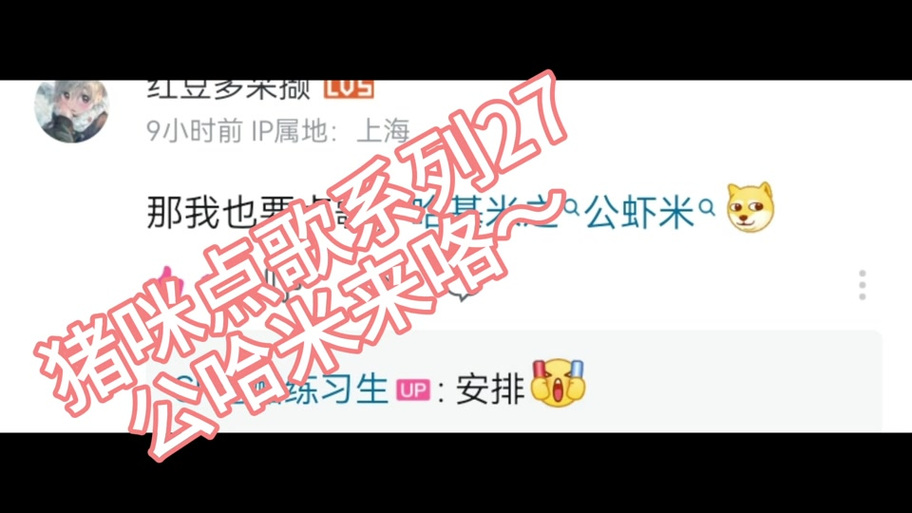 cf里怎么放歌让队友听图标