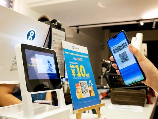 拼多多突然不能用微信支付了图标