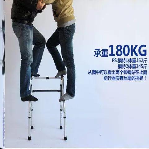 老人助力器图标