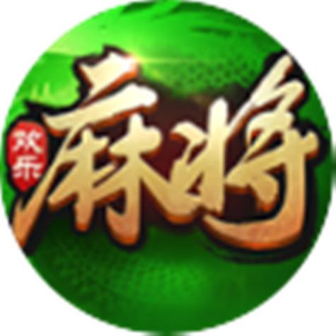 《腾讯欢乐麻将》图标