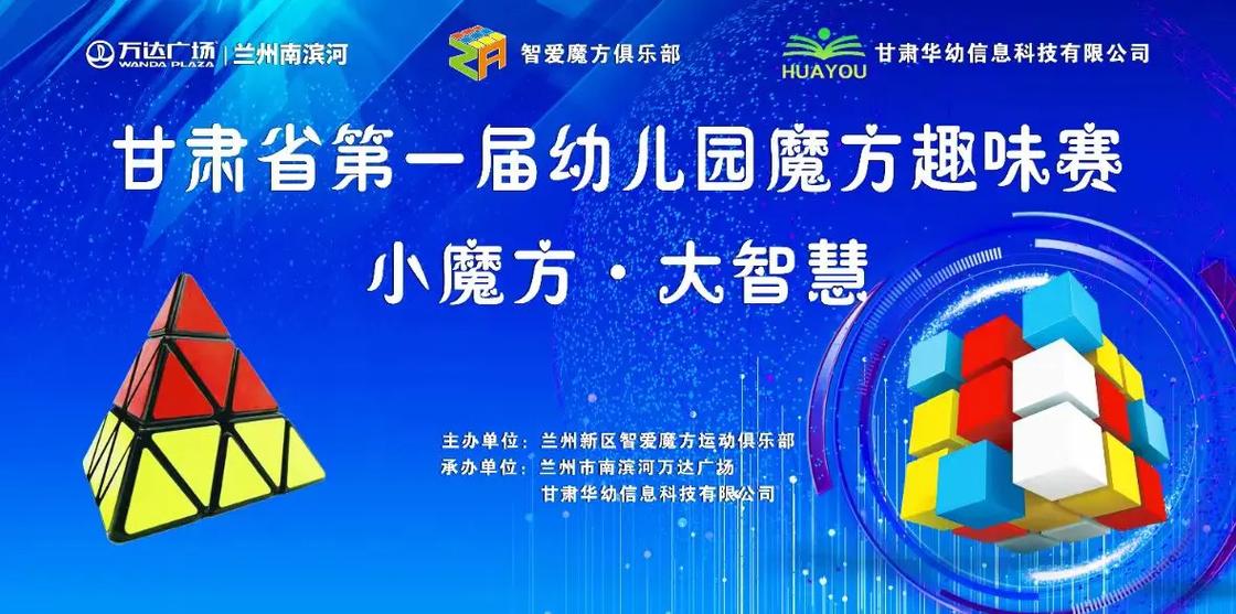 新版百度云字幕不见了