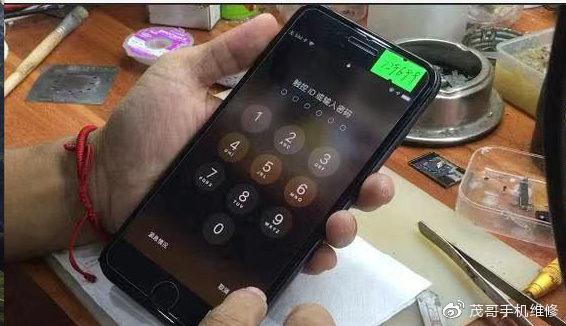苹果8p频繁自动重启图标
