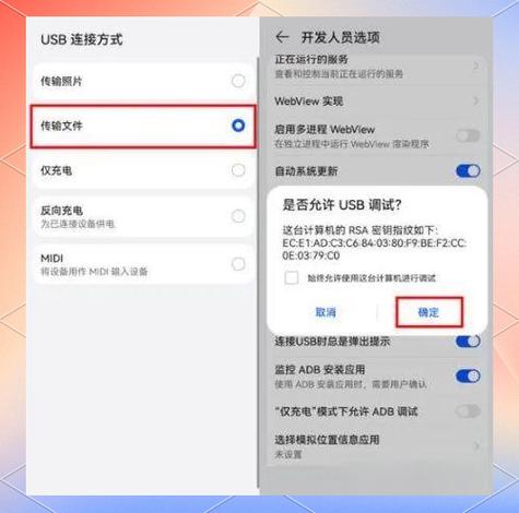 鸿蒙系统怎么退回安卓系统图标