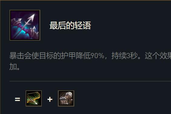 轻语app下载安装图标
