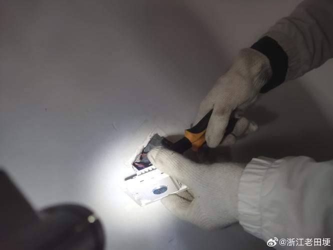 音响声音变小了是怎么回事图标