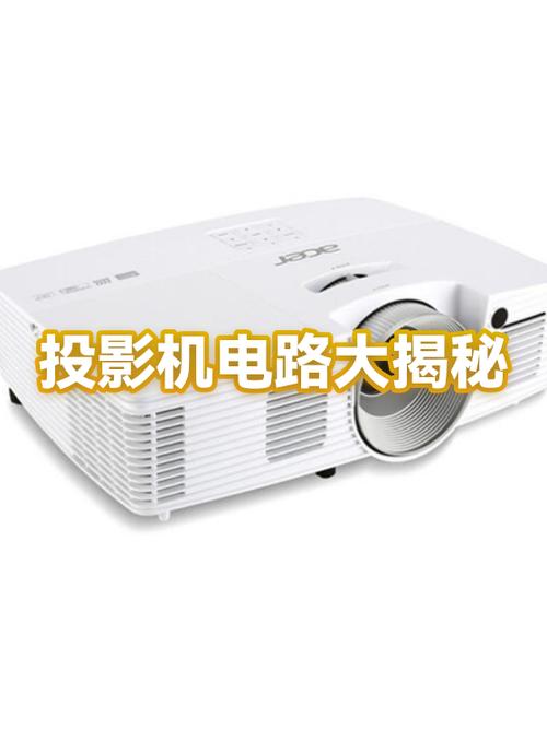 投影仪开不了机是什么原因图标
