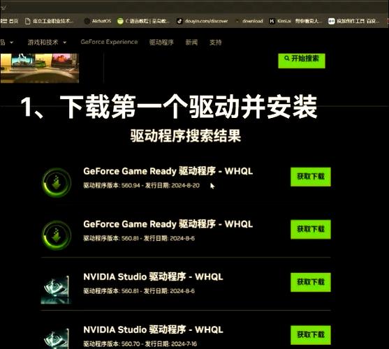 游戏fps怎么调高截图
