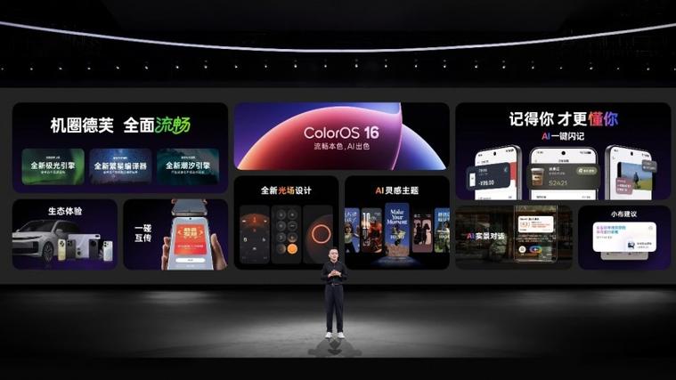 oppo 开发者图标
