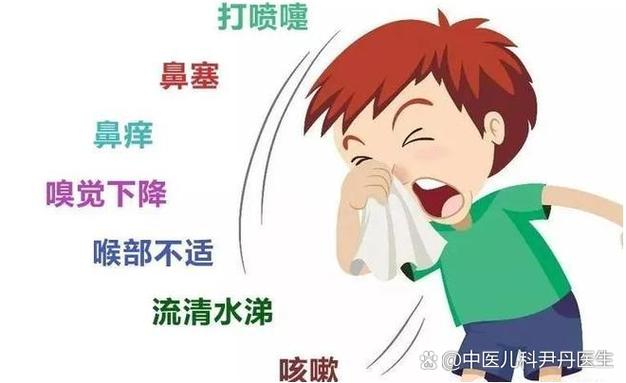 lofter感冒喷嚏校园图标