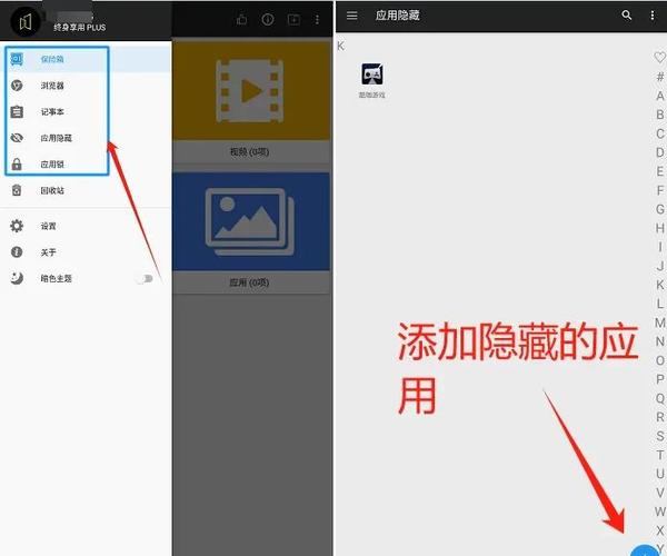 手机号码泄露的应对方法缩略图