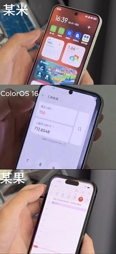 不是oppo手机怎么登录我的oppo账号