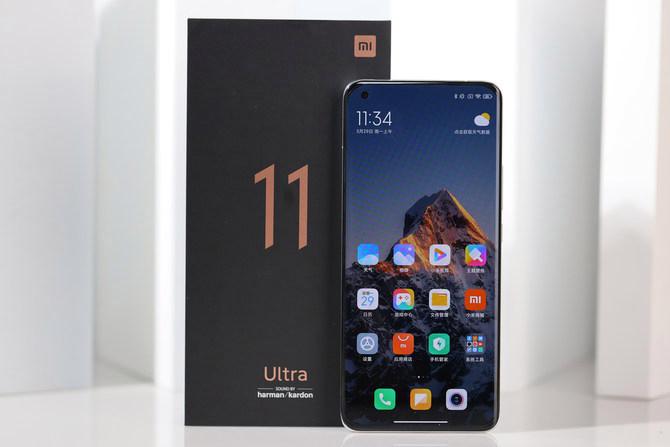 小米11Ultra评测图标
