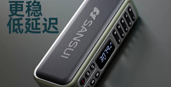 山水f36用了半年感受截图