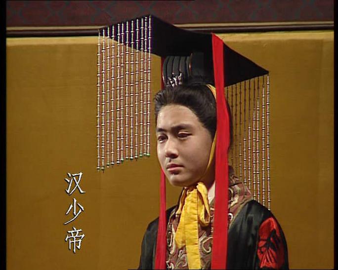 三国之召唤猛将刘辩图标