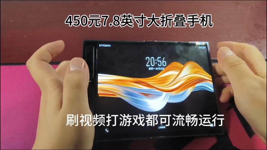30倍变焦手机图标
