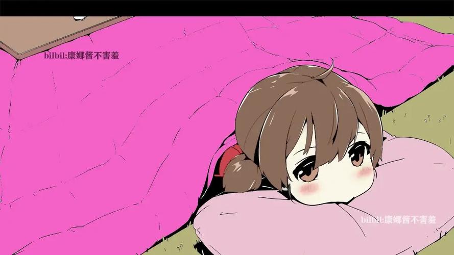 妹同居安卓汉化版最新版图标