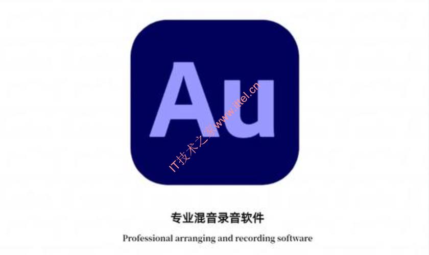 Adobe 下载截图