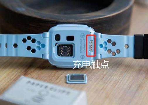 小天才手表怎么在充电时玩截图