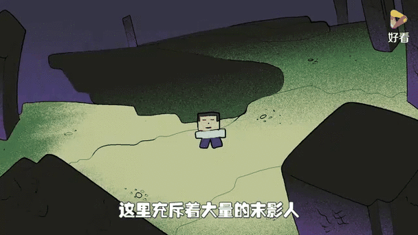 末影人和末影龙什么关系图标