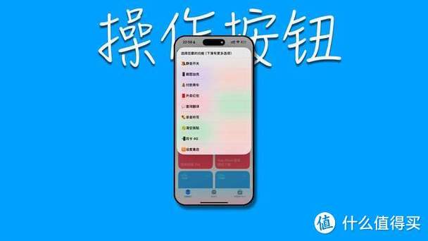 苹果输入一次性代码截图